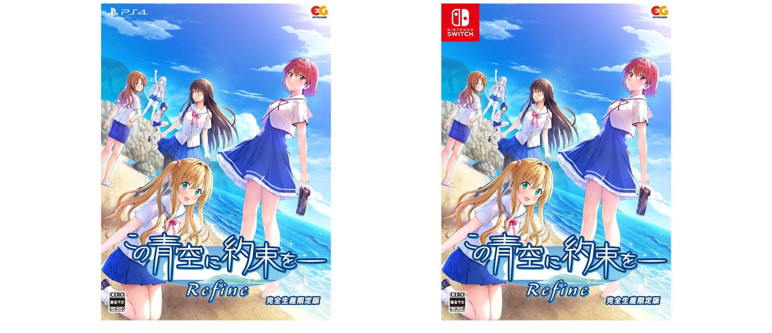 Visual Novel Remake”Kono Aozora ni Yakusoku o Refine” Announced for PS4 ...