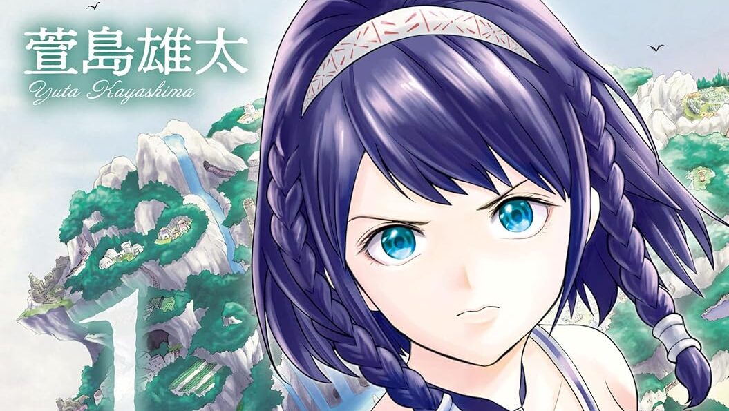 Kayashima’s “Pandora Seven” Manga Ends on August 16th - NamiComi