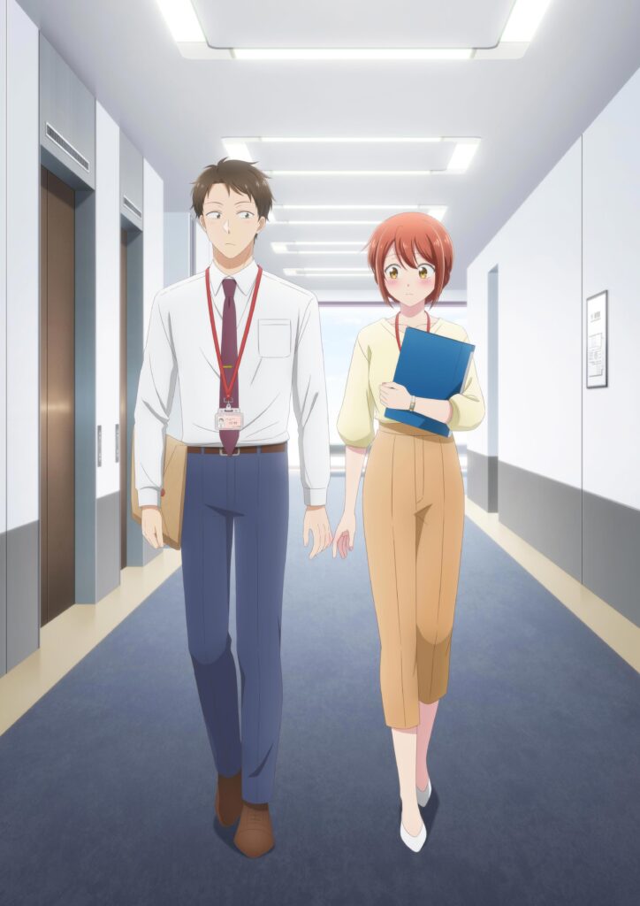“Kono Kaisha ni Suki na Hito ga Imasu” Anime’s 1st Video Confirms ...