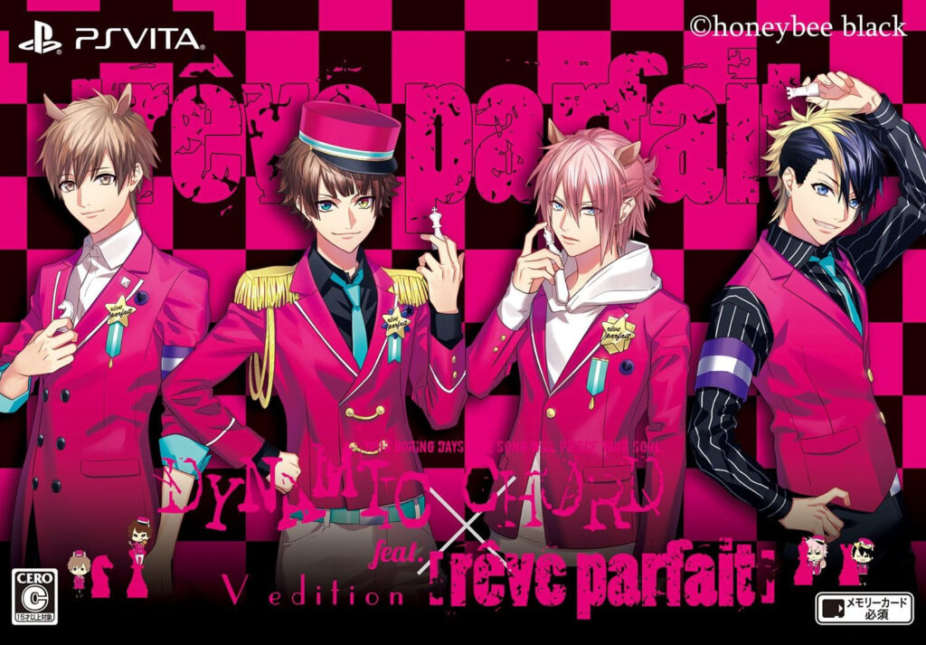 “DYNAMIC CHORD feat. (reve parfait) Remaster Edition” Otome Visual ...