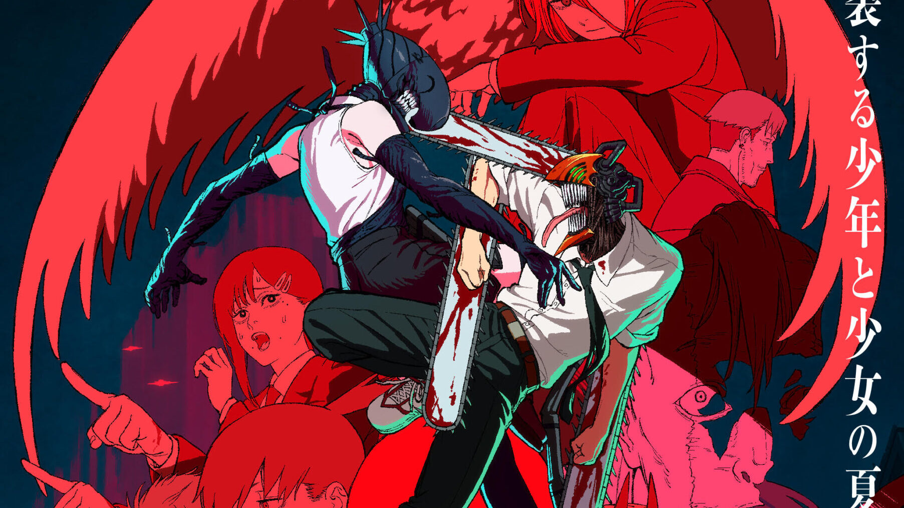 “Chainsaw Man – The Movie: Reze Arc” Anime Reveals New Trailer - NamiComi