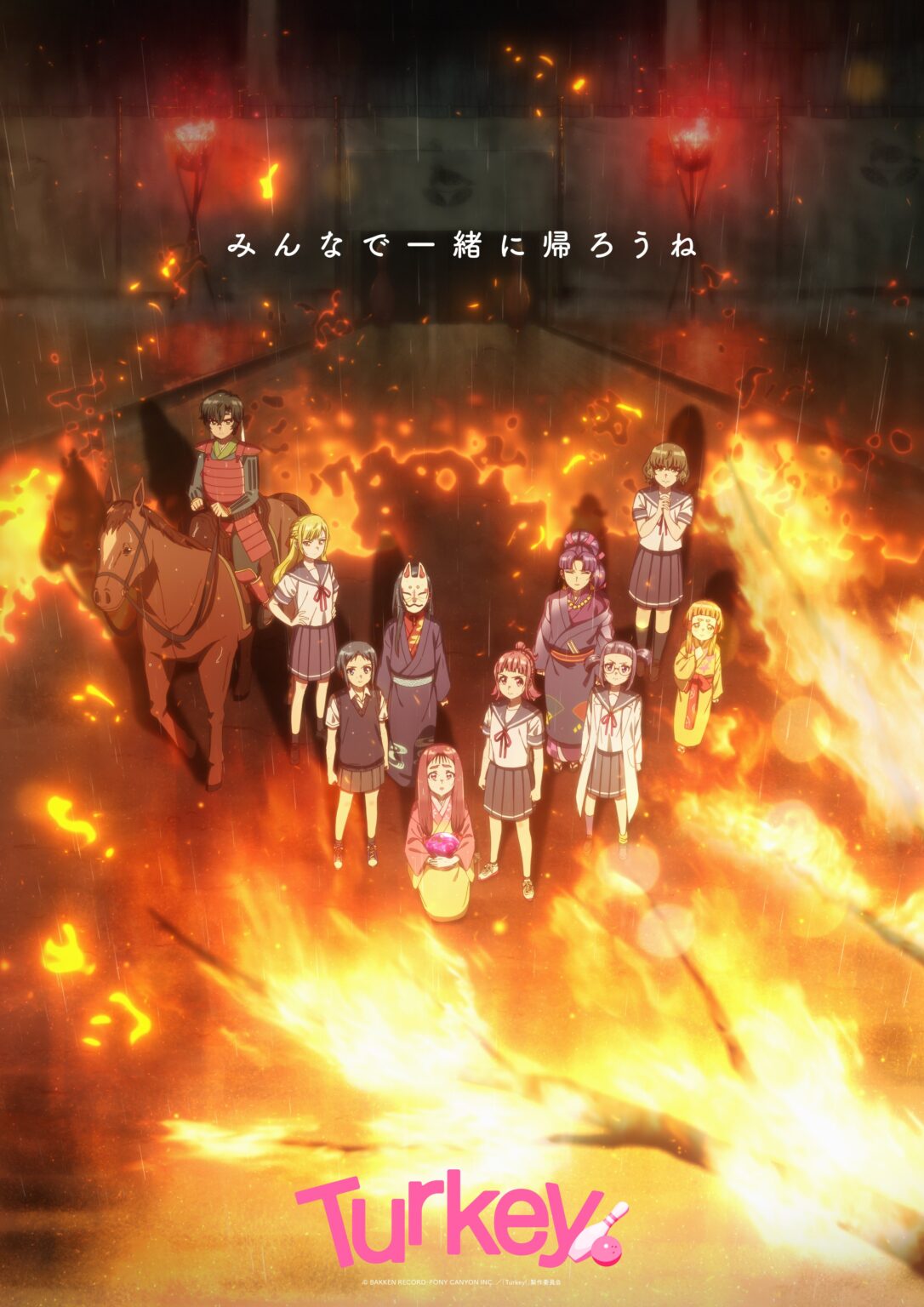 “Turkey!” Original Anime Reveals 2nd Promotional Video - NamiComi