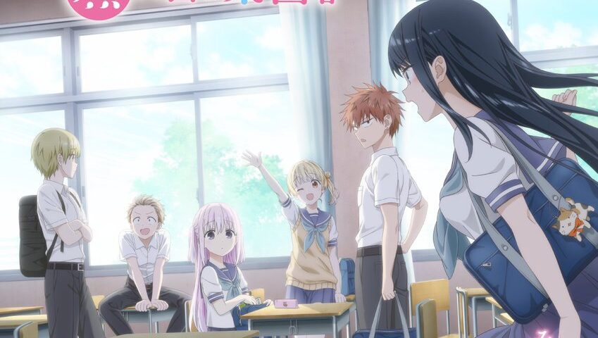 “Kao ni Denai Kashiwada-san to Kao ni Deru Оuota-kun” Anime’s Trailer ...