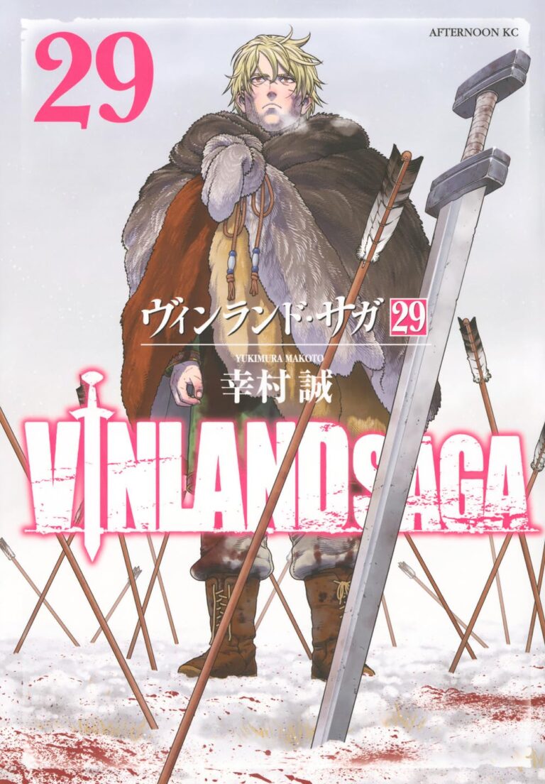 “Vinland Saga” Manga’s Final Volume Released - NamiComi