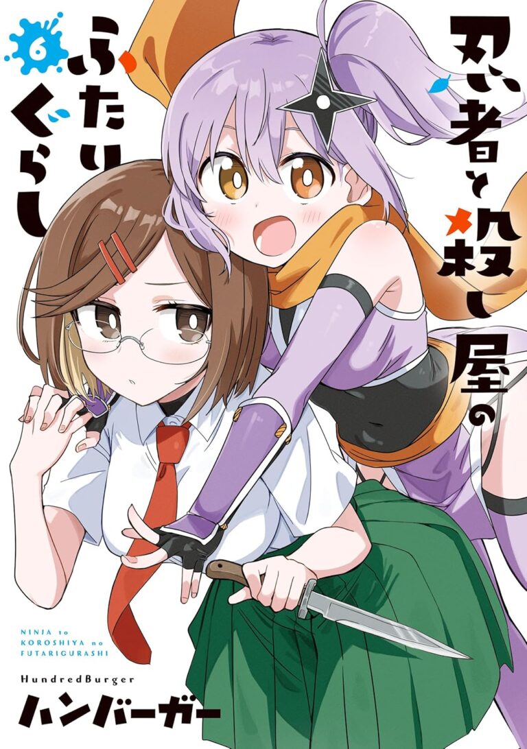 “Ninja to Koroshiya no Futarigurashi” Manga Will End With 7th Volume ...