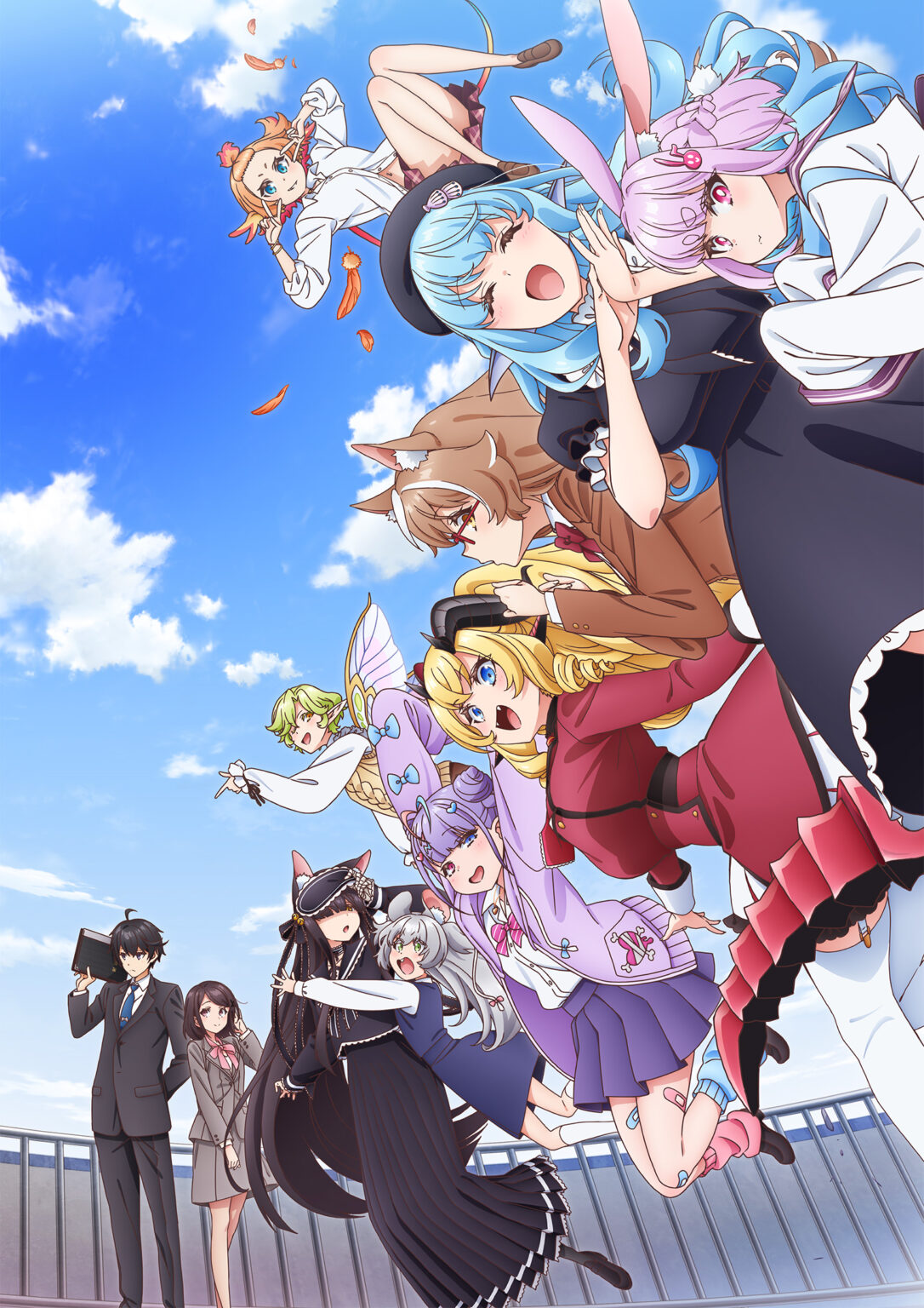 “Jingai Kyoushitsu no Ningen-girai Kyoushi” Anime Reveals New Visual ...