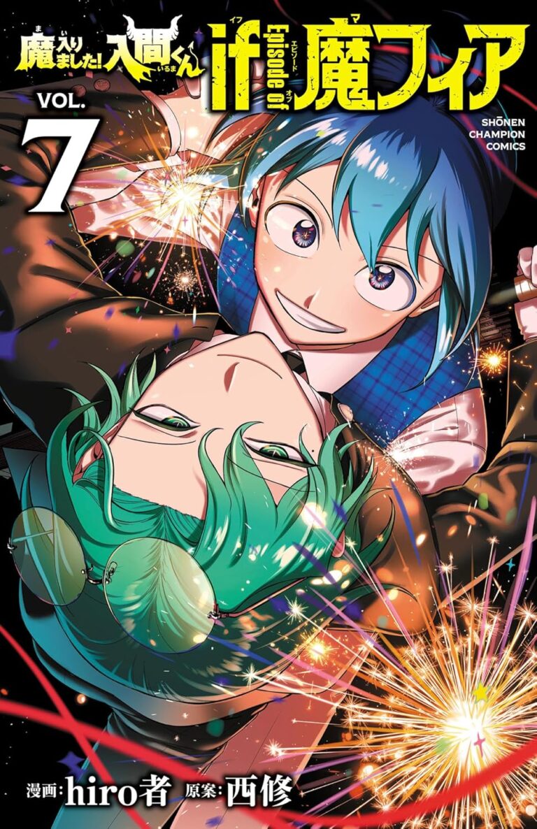 “Mairimashita! Iruma-kun if Episode of Mafia” Manga Gets TV Anime in ...